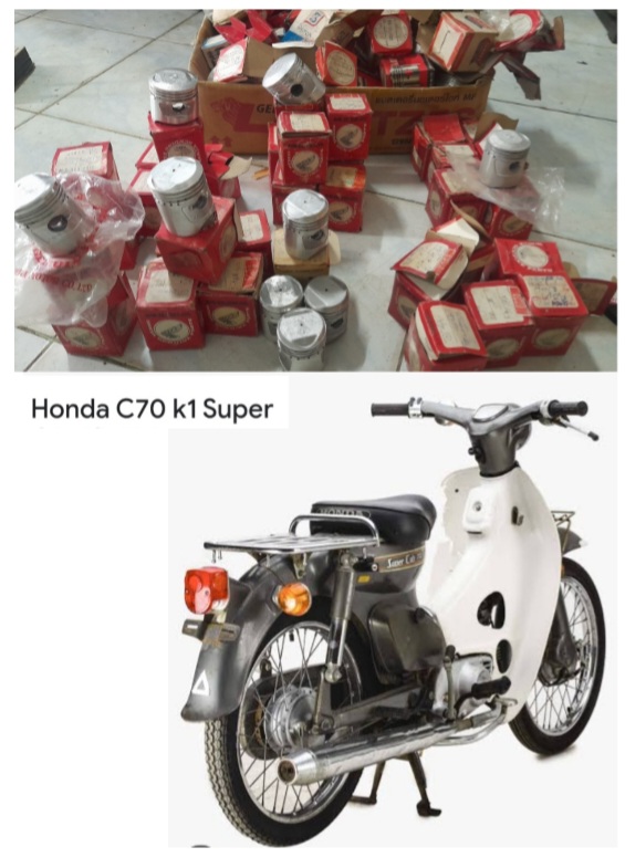 ลูกสูบแท้ Honda C70 รหัส GBD (size 4) | Lazada.co.th