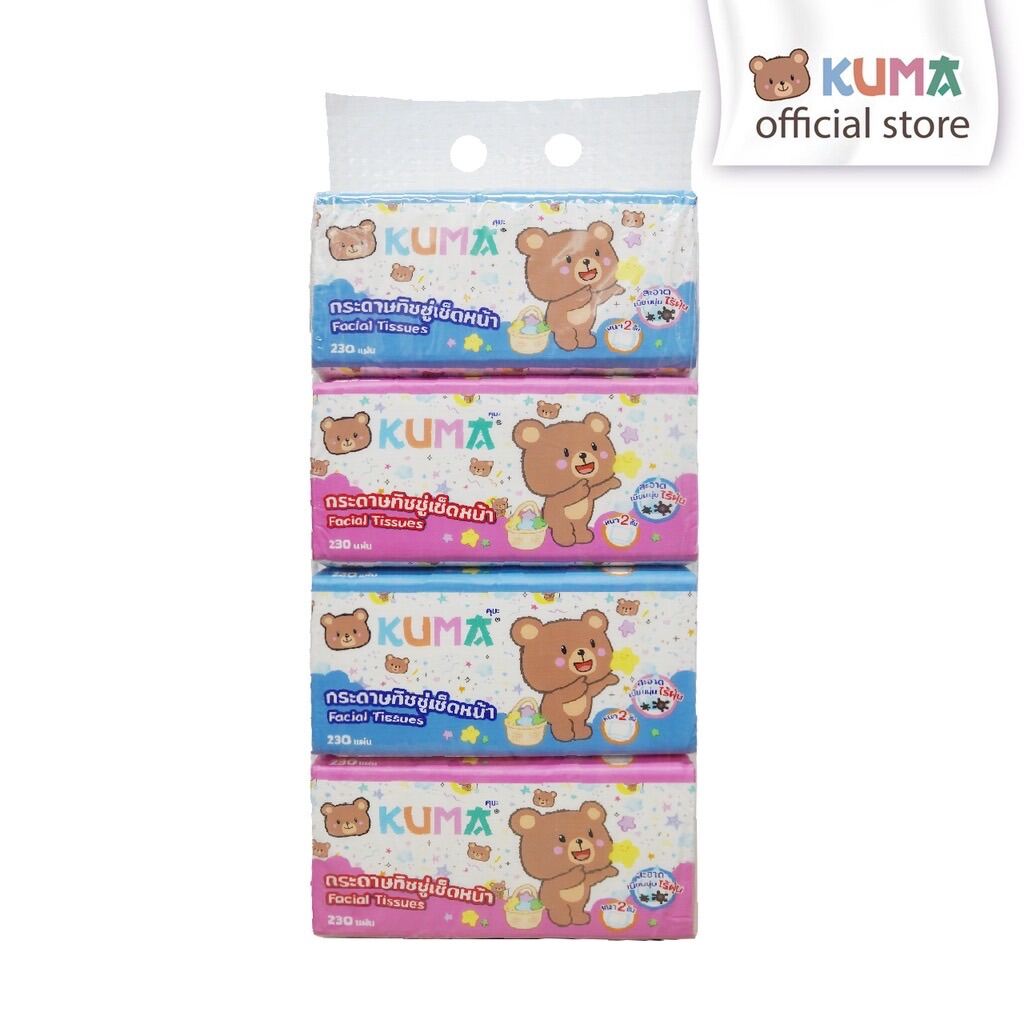 ทิชชู่คุมะ 230 แผ่น ยกลัง Kuma Facial Tissue กระดาษทิชชู่เช็ดหน้า รุ่น