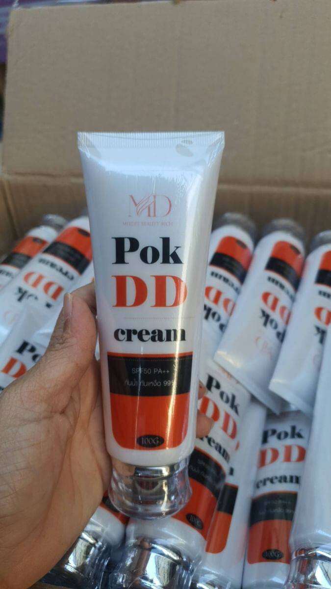 พอกดี POK DD CREAM กันแดดเปลี่ยนผิวขาว ยิ่งพอกยิ่งดี ไม่ติดขน พอกDD | Lazada.co.th