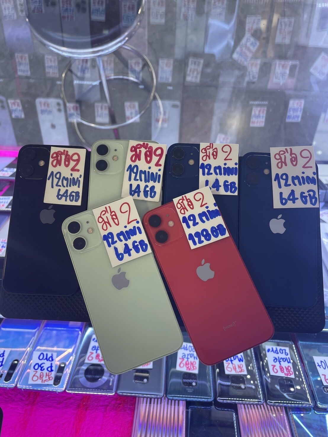 13promax13/13mini/12Pm/12pro12/12mini/11Pm/11Pro/11XR/SE/8+ - pct phone ...