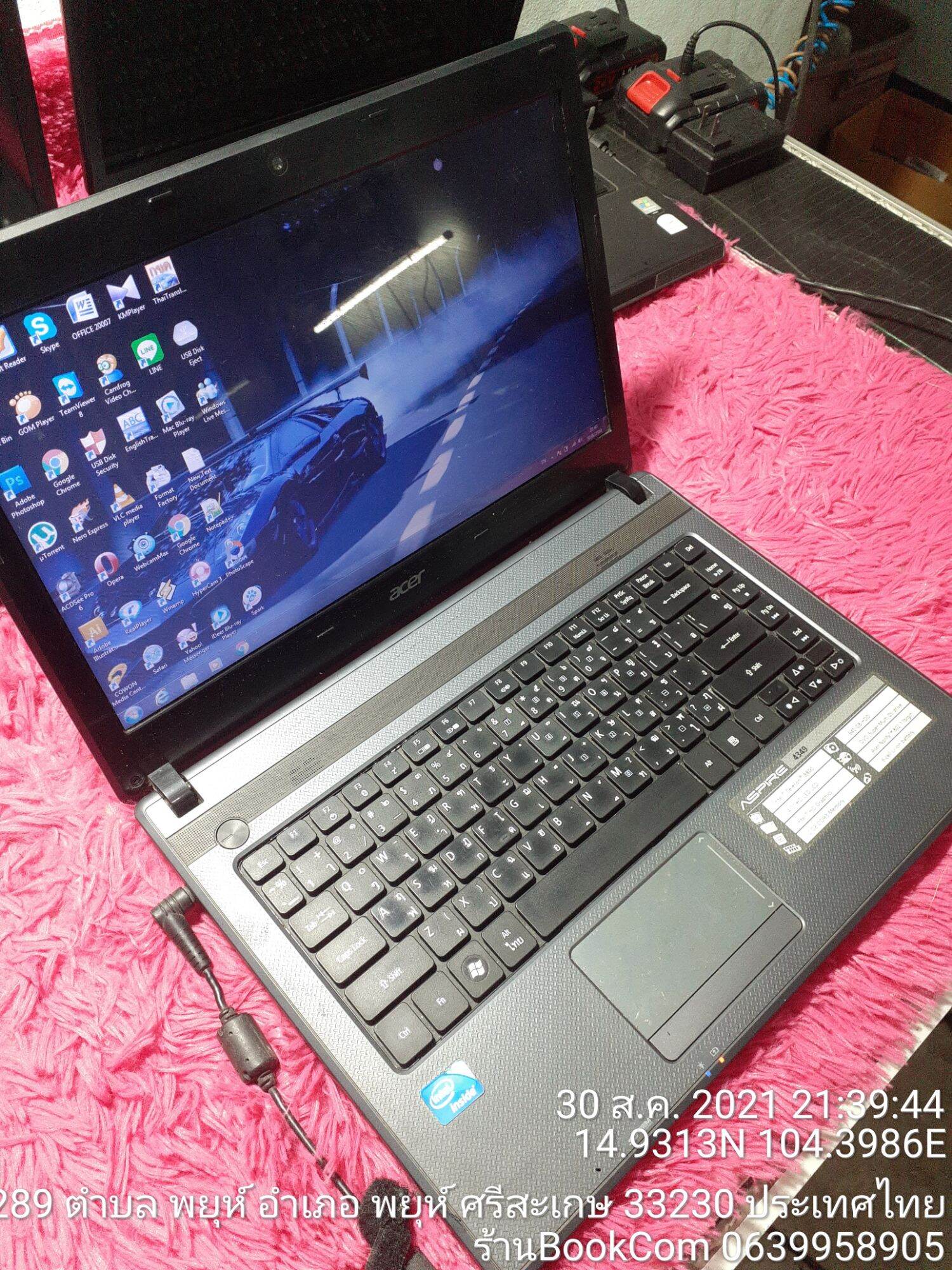 Notebook ACER Aspire 4349 เครื่องพร้อมใช้งานหรือแยกอะไหล่ขายได้ - บุ๊ค ...