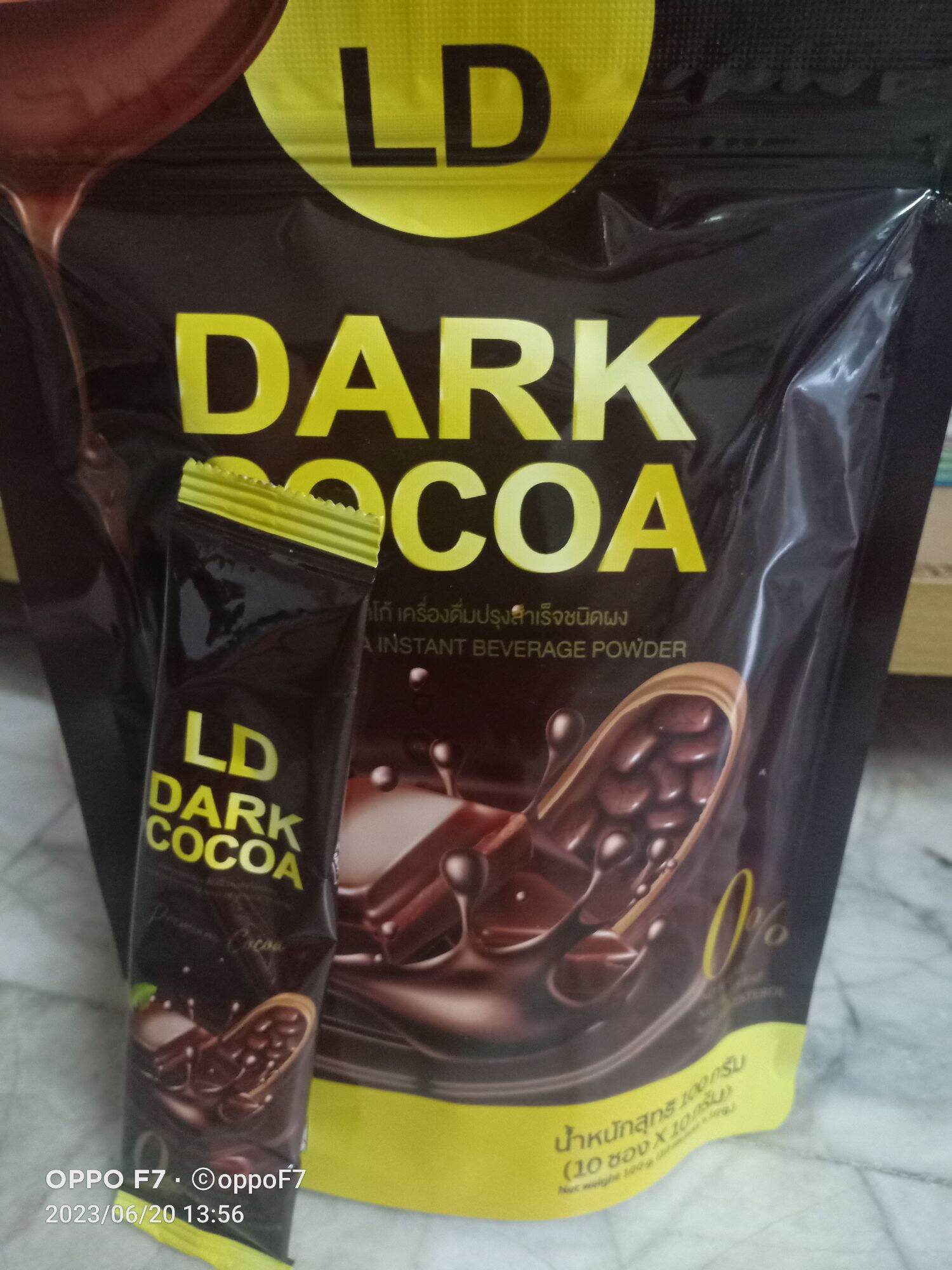 LD DARK cocoa 10ซอง - ไอส์ &หยวน ช้อป - ThaiPick