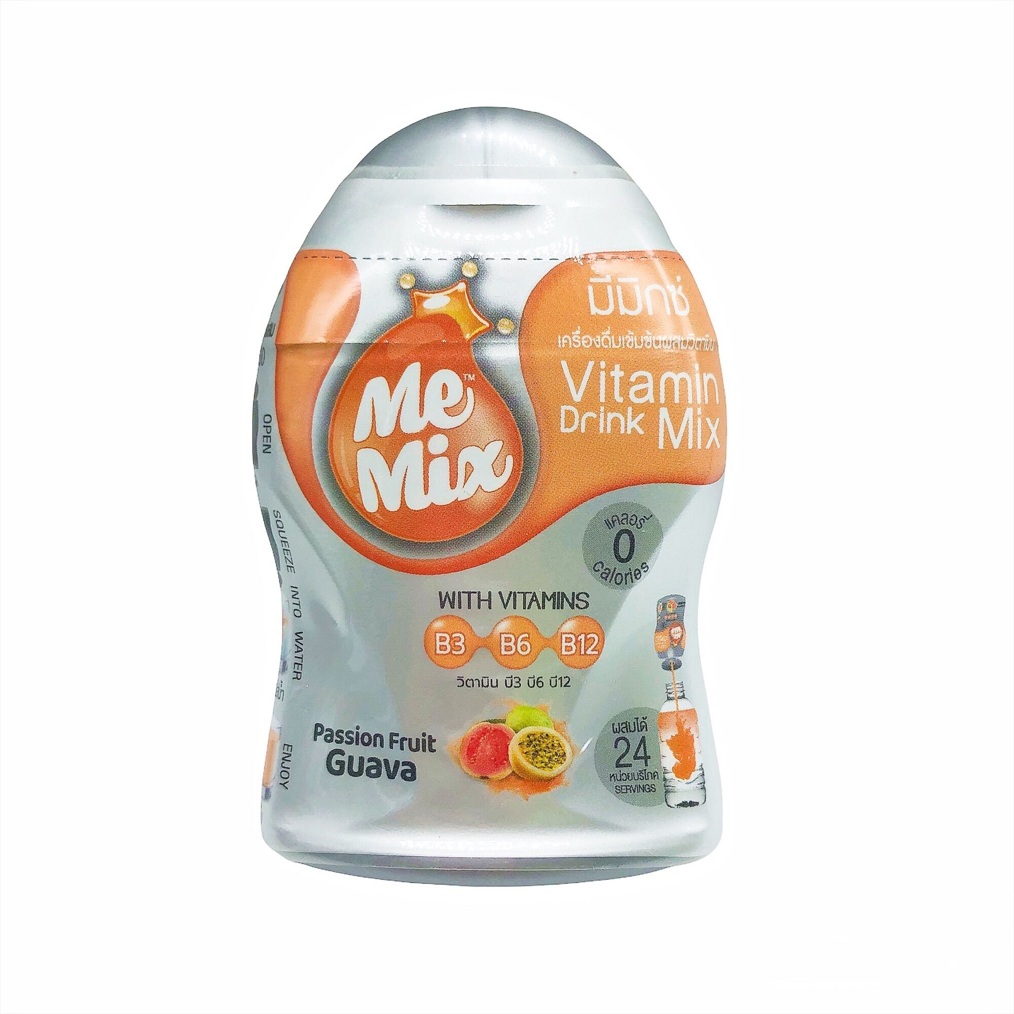 Memix Me Mix Vitamin Drink เครื่องดื่มเข้มข้นผสมวิตามิน มีมิกซ์ น้ำ ...