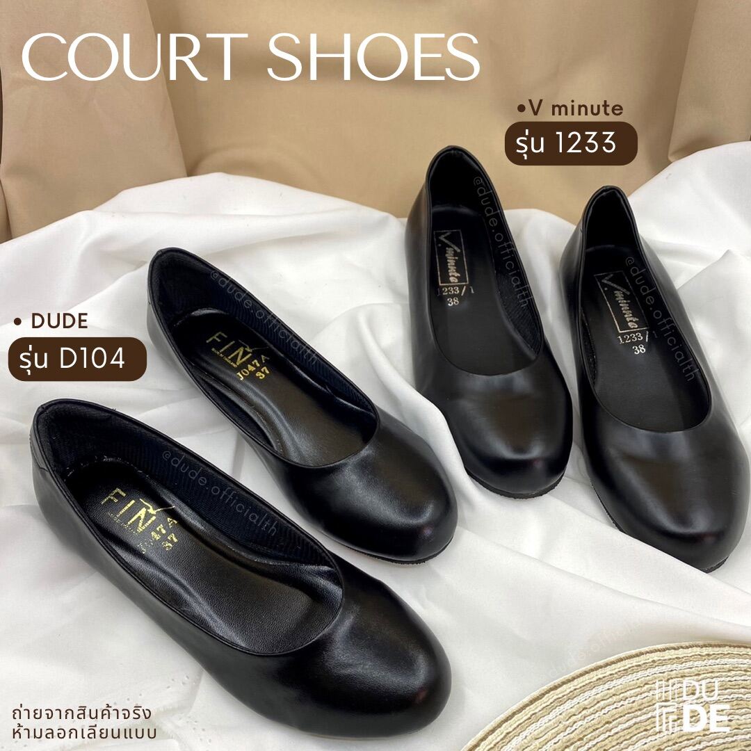 [D104/1233] คัทชู ส้นเตี้ย หัวมน รองเท้านักศึกษา รองเท้ารับปริญญา คัทชู ...