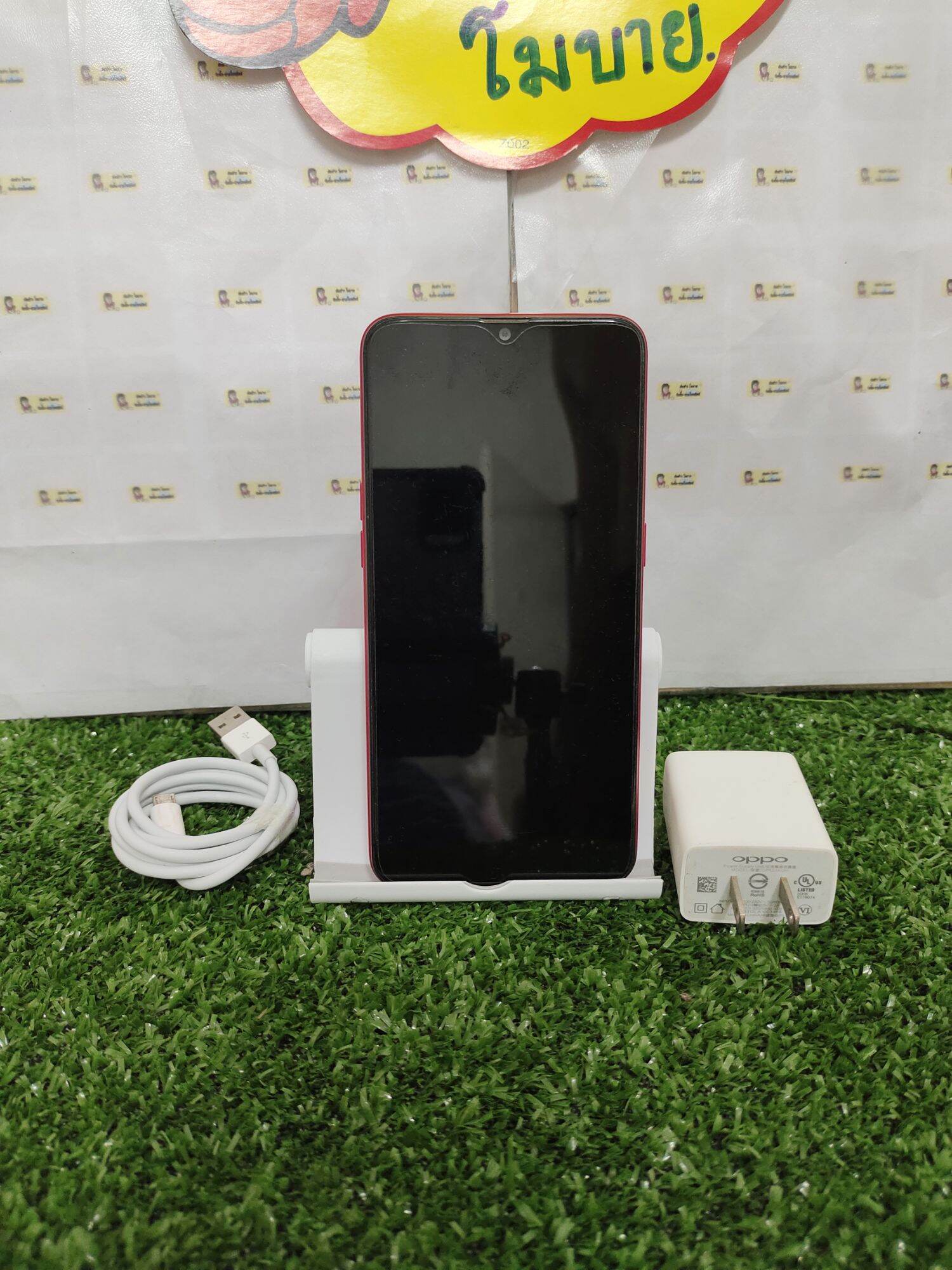 Oppo A5s แรม 3/32G ราคา 2390 บาท - Aom Mobile phone 89 - ThaiPick