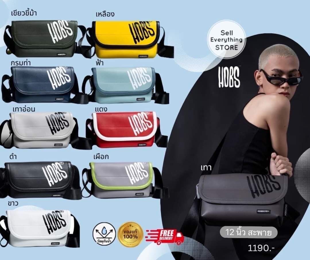 (ส่งฟรี) กระเป๋า Hobs NEW 2022 12Monkey ขายดีที่สุด Hobscltg กระเป๋า ...