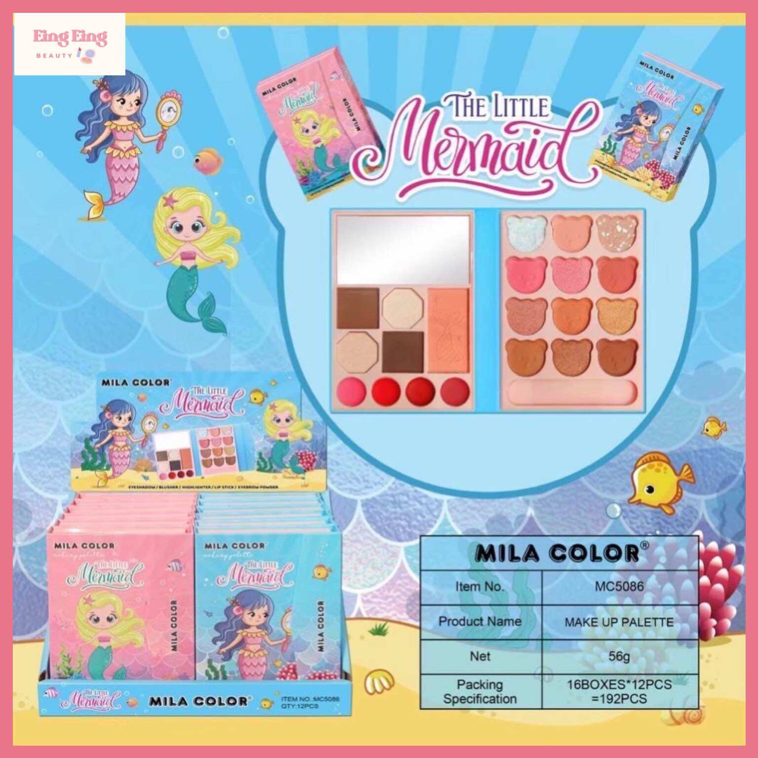 (MC5086) MILA COLOR Palette Makeup The Mermaid พาเลทเเต่งหน้า อายเเชร์ ...