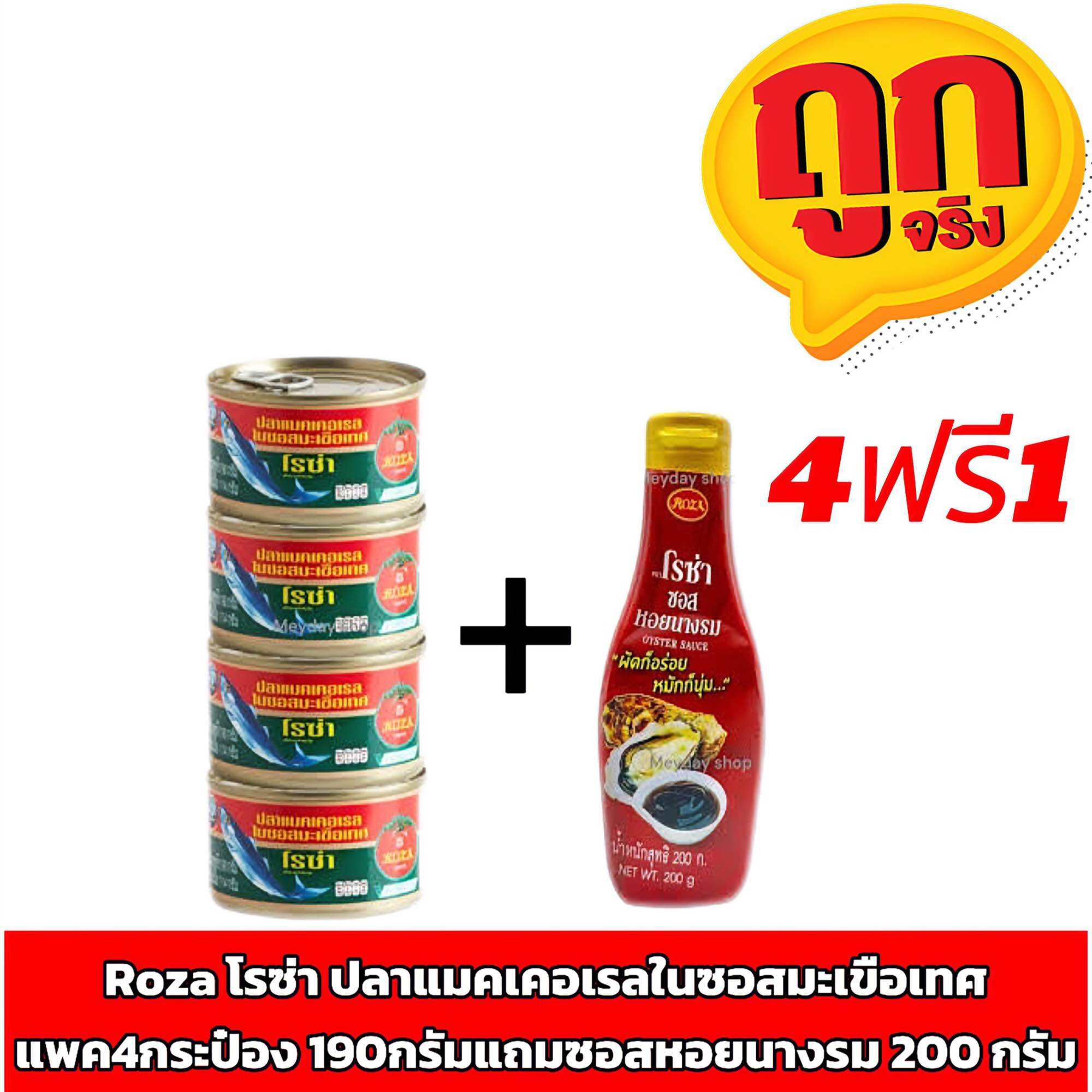 Se5cd177182e64969926e7f9da07056e6X jpg