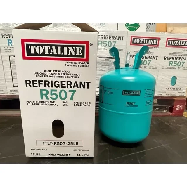 ถังน้ำยาแอร์เปล่าสภาพใหม่ พร้อมกล่อง รุ่นR507 ถังหนาพิเศษ รับแรงดันได้ ...