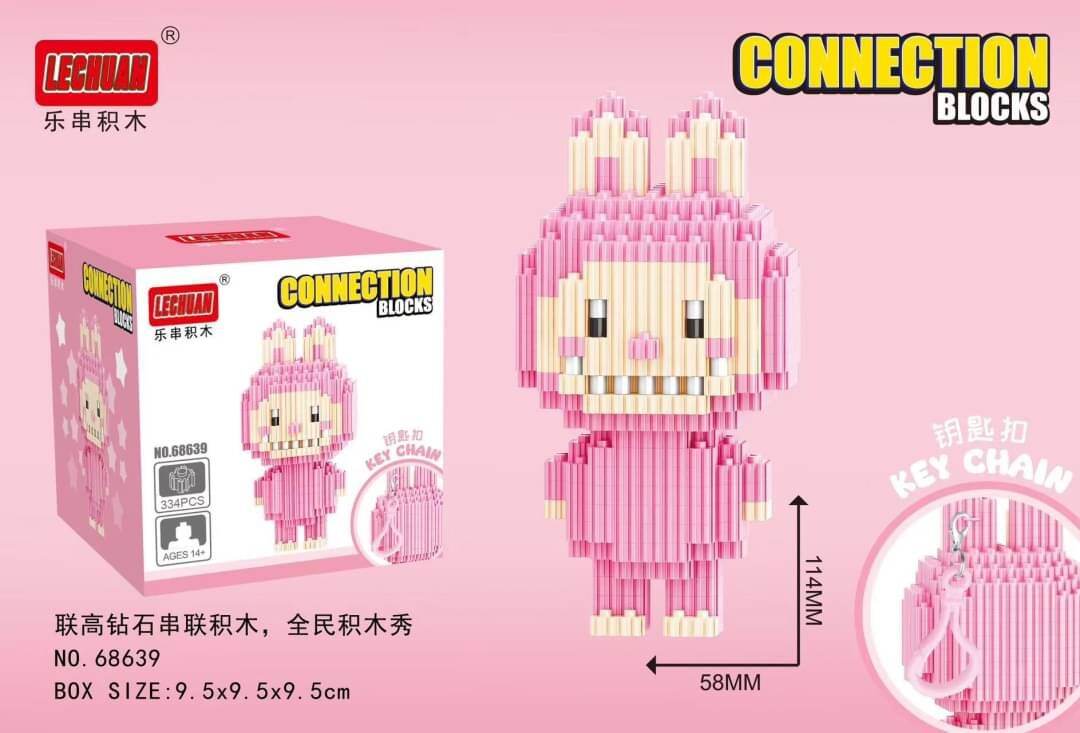 ตัวต่อ บลอค เฟือง ลาบูบู้ Labubu Lego (พวงกุญแจ) 4แบบ | Lazada.co.th