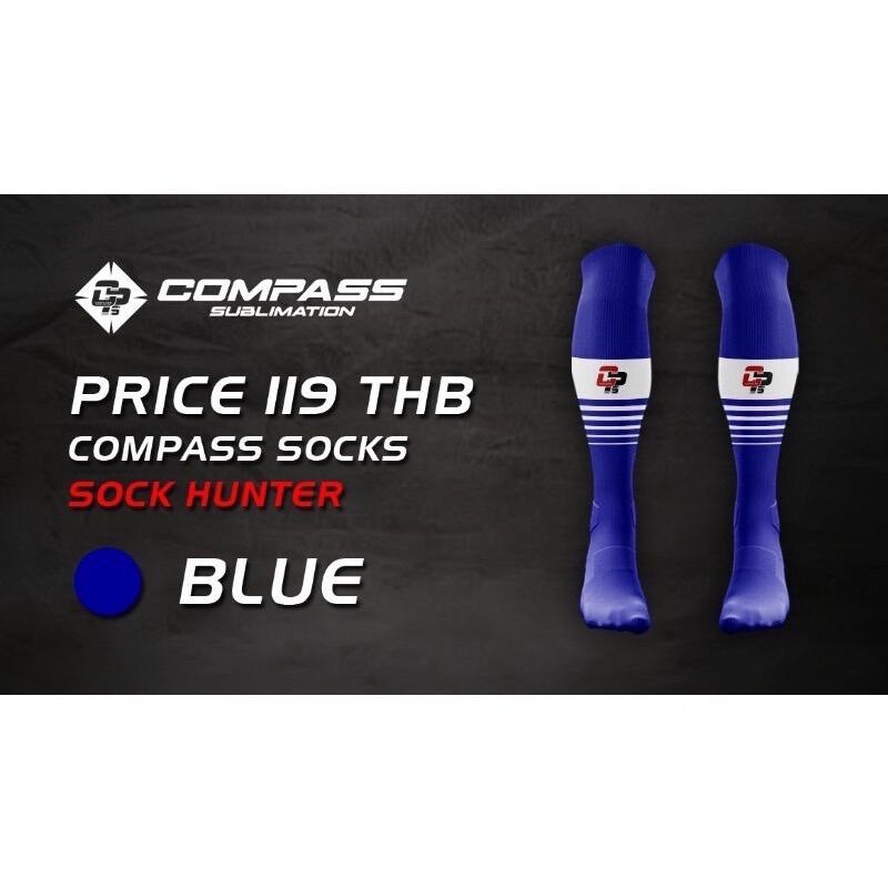 ถุงเท้าบอล Compass 🧦 | Lazada.co.th