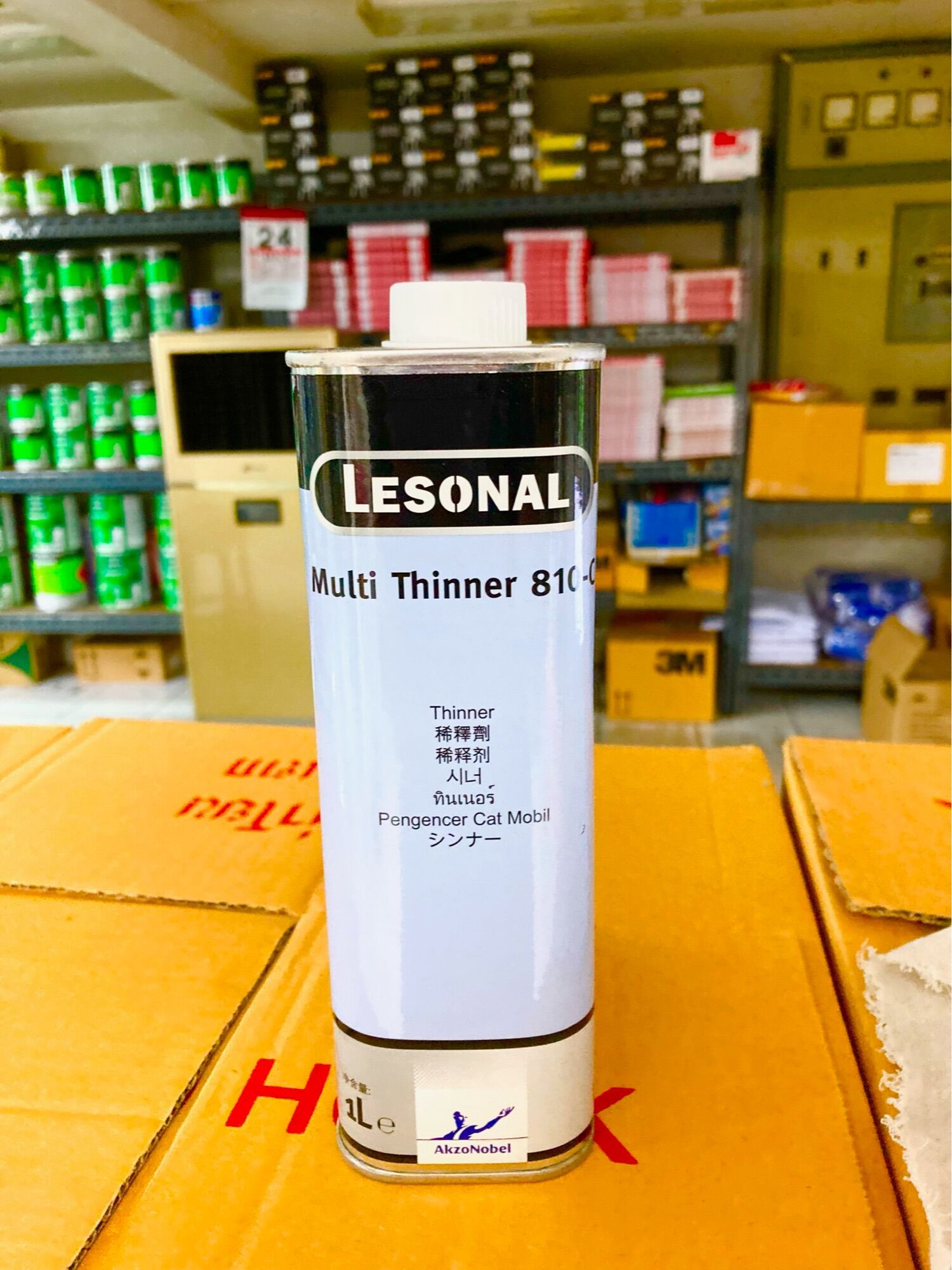 Lesonal Multi Thinner No.810-C ทินเนอร์ (เเห้งเร็ว) ขนาด 1L | Lazada.co.th