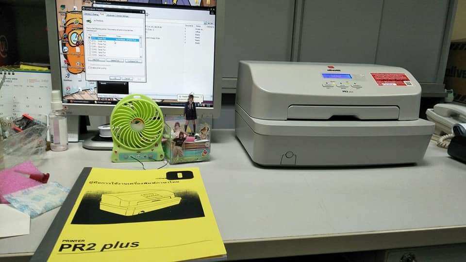 Olivetti pr2 plus มือ1ประกัน2ปี เครื่องพิมพ์สมุดเงินฝาก สมุดบัญชี ...