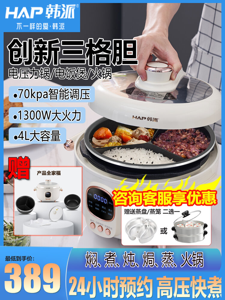 Se648d90534cd41f3862918608d52b4f9o.jpg