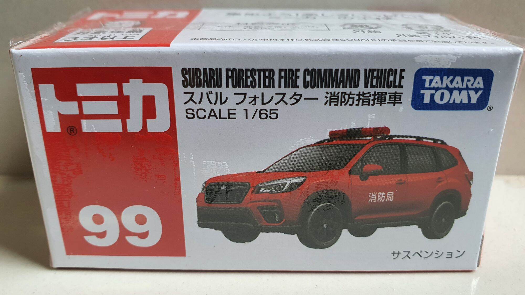 โมเดลรถเหล็ก Tomica 99 Subaru Forester Fire command แดง ของใหม่ในซีล ...