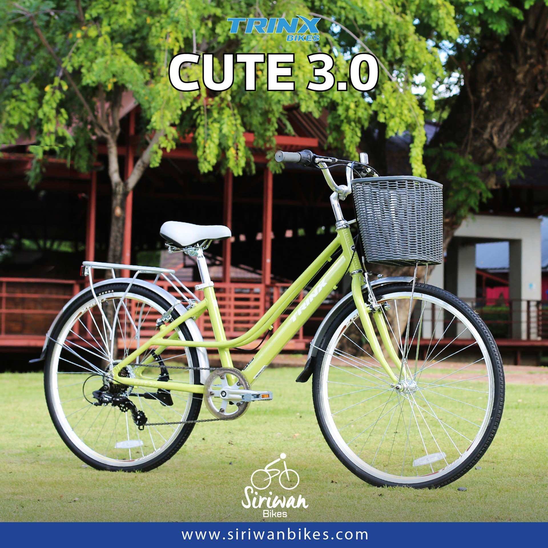 จักรยานแม่บ้าน TRINX Cute 3.0 ล้อ 26 นิ้ว Shimano 7 สปีด เฟรมอลูมิเนียม ...