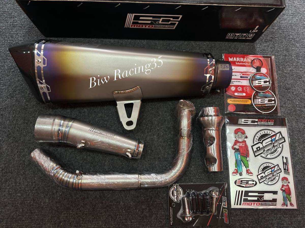 ท่อ SC Moto รุ่น DK-1 Forza350 มือ1 ของแท้💯