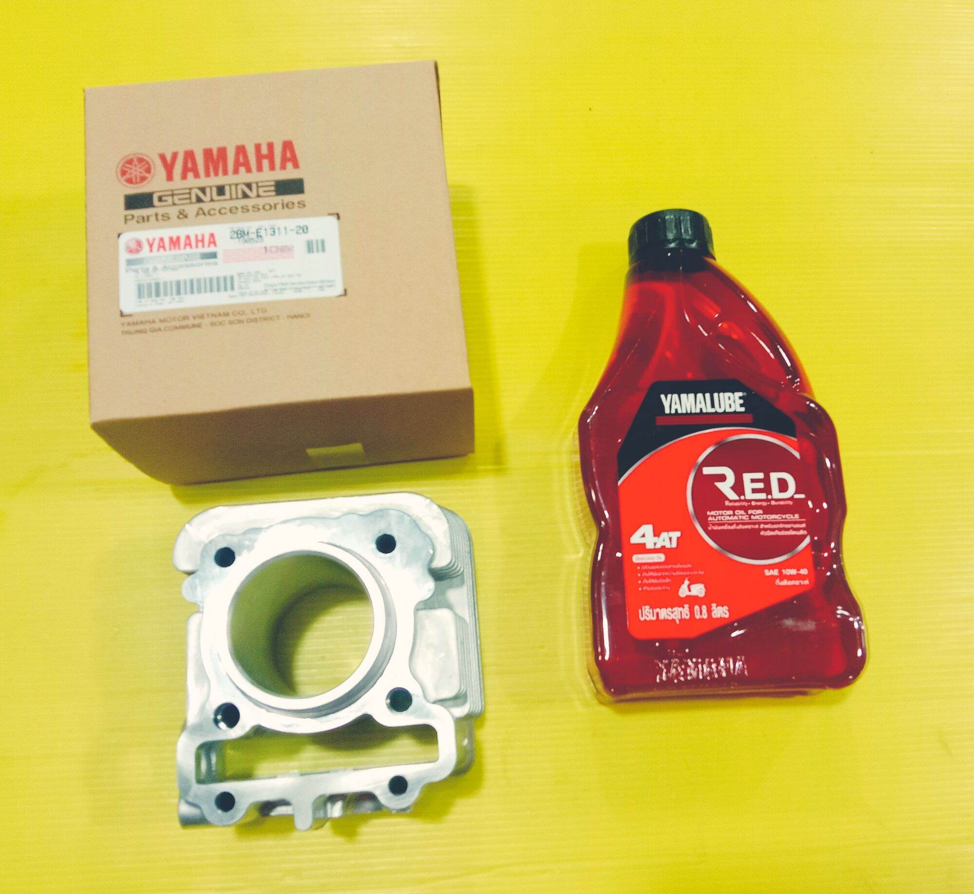 เสื้อสูบ+น้ำมันเครื่อง10w-40 0.8ATแท้YAMAHA Grand Filano Hybrid ปี2018-2024 ,QBIXปี2020-2022 ...