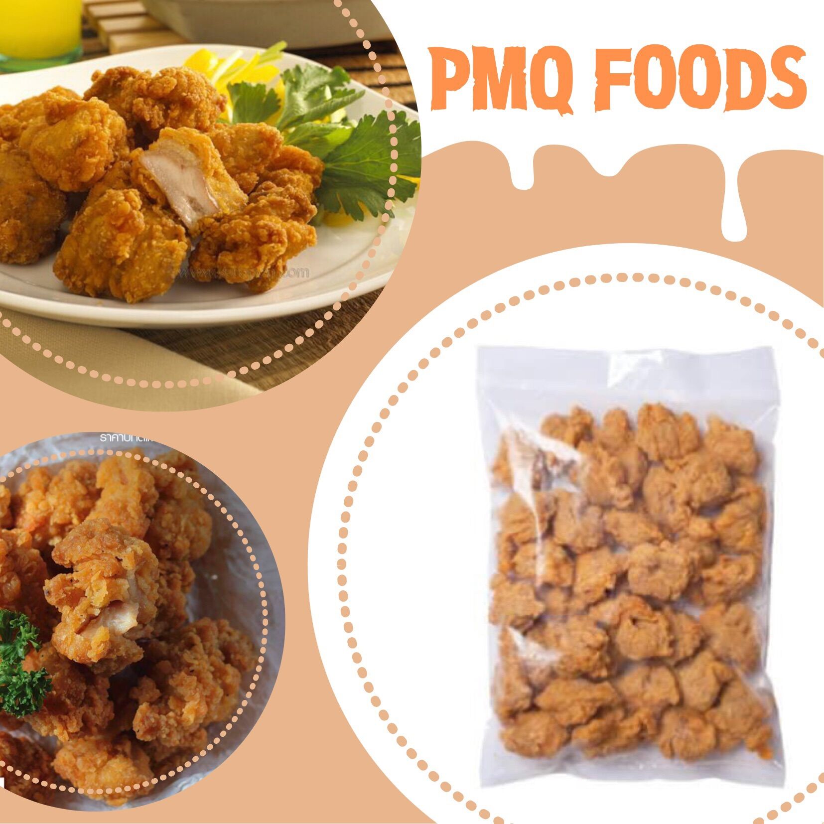 ไก่คาราเกะ (ถุงใส) น้ำหนัก 1 กิโลกรัม - PMQ FOODS - ThaiPick