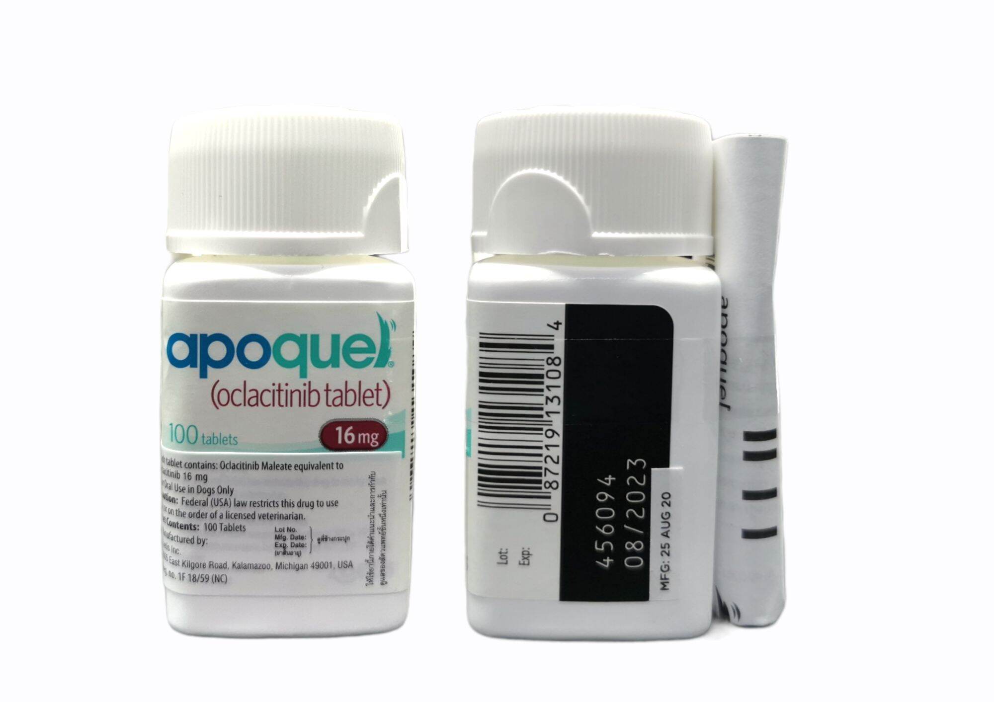 OXYCLINE อ๊อกซี่คลีน 100 cc. exp 10-04-2024 - ยาสัตว์จากฟาร์ม - ThaiPick