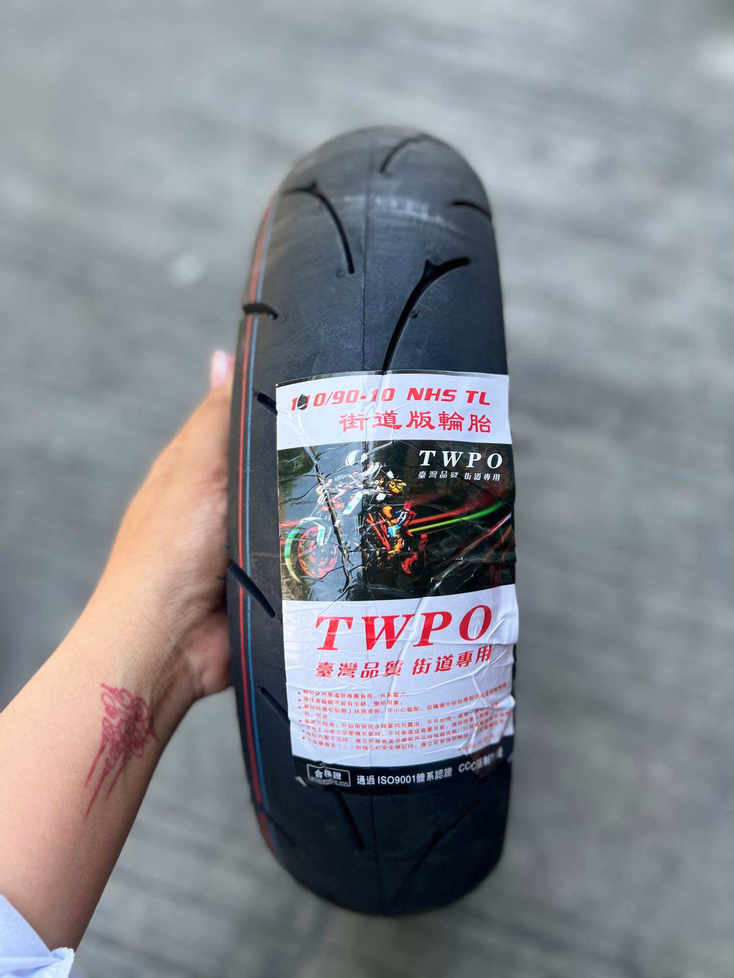 ยาง Twpo ซอฟ กึ่งร้อนละลาย 9090 10090 ขอบ10-12นิ้ว (ราคายกคู่) - น้ำตาล ...