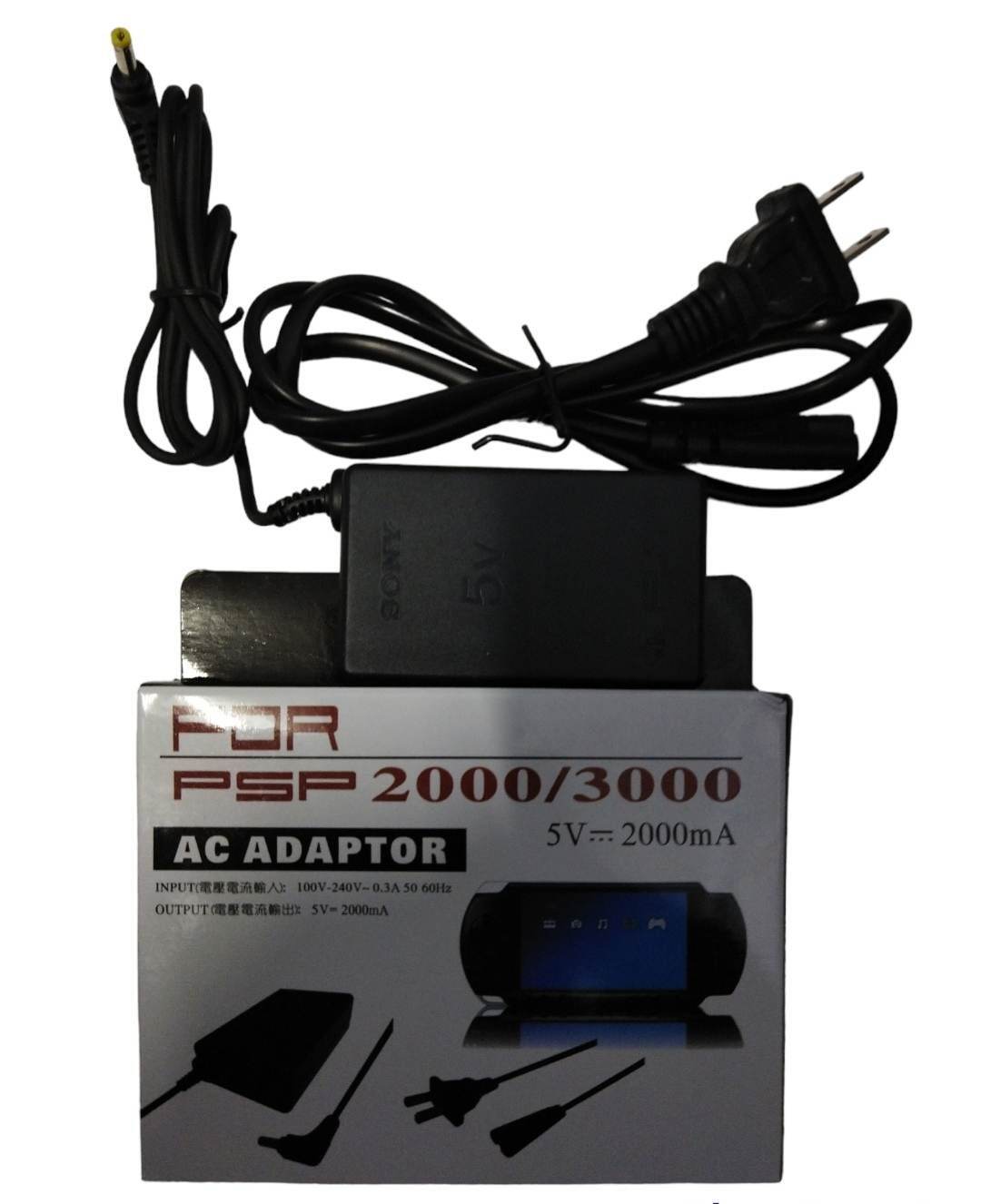 สายชาร์จ PSP (สายชาร์จแบต PSP) (หม้อแปลง PSP) (PSP Charger) (สายชาร์จ ...