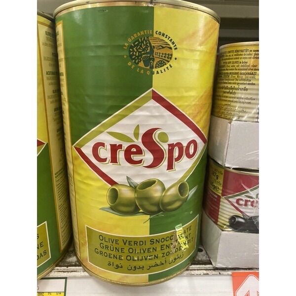Pitted Ripe Green Olives in Brine ( Crespo Brand ) 2000 G. ผลมะกอกเขียว ...