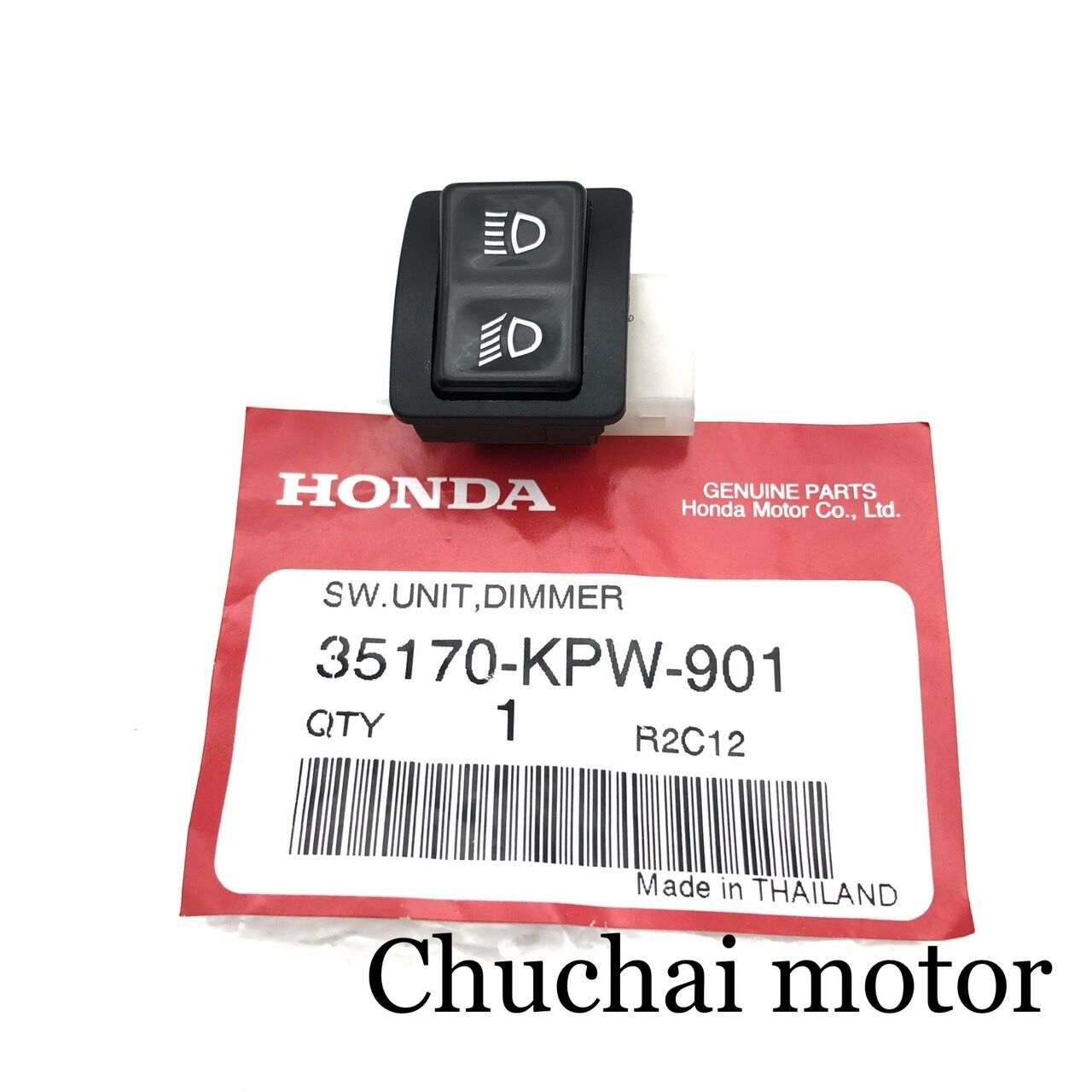 สวิทไฟสูงต่ำ HONDA DREAM 125 รหัสอะไหล่ 35170-KPW-901 ของแท้เบิกศูนย์ ...