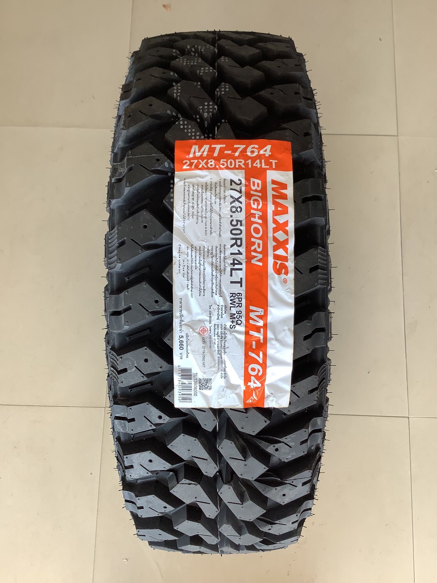 27x8.5R14 MAXXIS MT764 ยางใหม่ปี2023🇹🇭ราคา1เส้น แถมจุ๊บลมยางแท้👍มีรับ ...