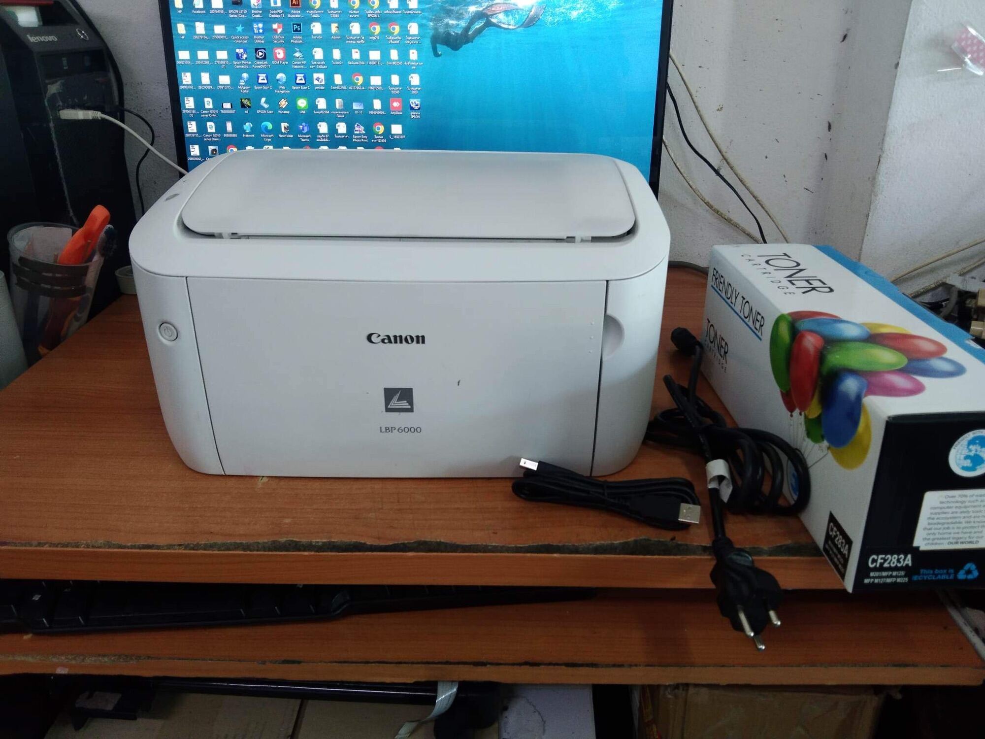 CANON LBP-6000 มือสอง พร้อมใช้ ตลับหมึกใหม่ ประกัน 3 เดือน | Lazada.co.th