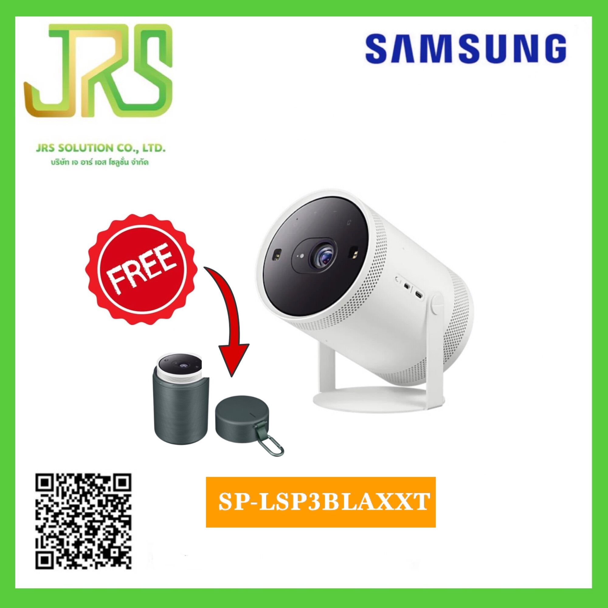 Samsung The Freestyle รุ่น SP-LSP3BLAXXT โปรเจคเตอร์พกพา หมุนได้ 180 ...