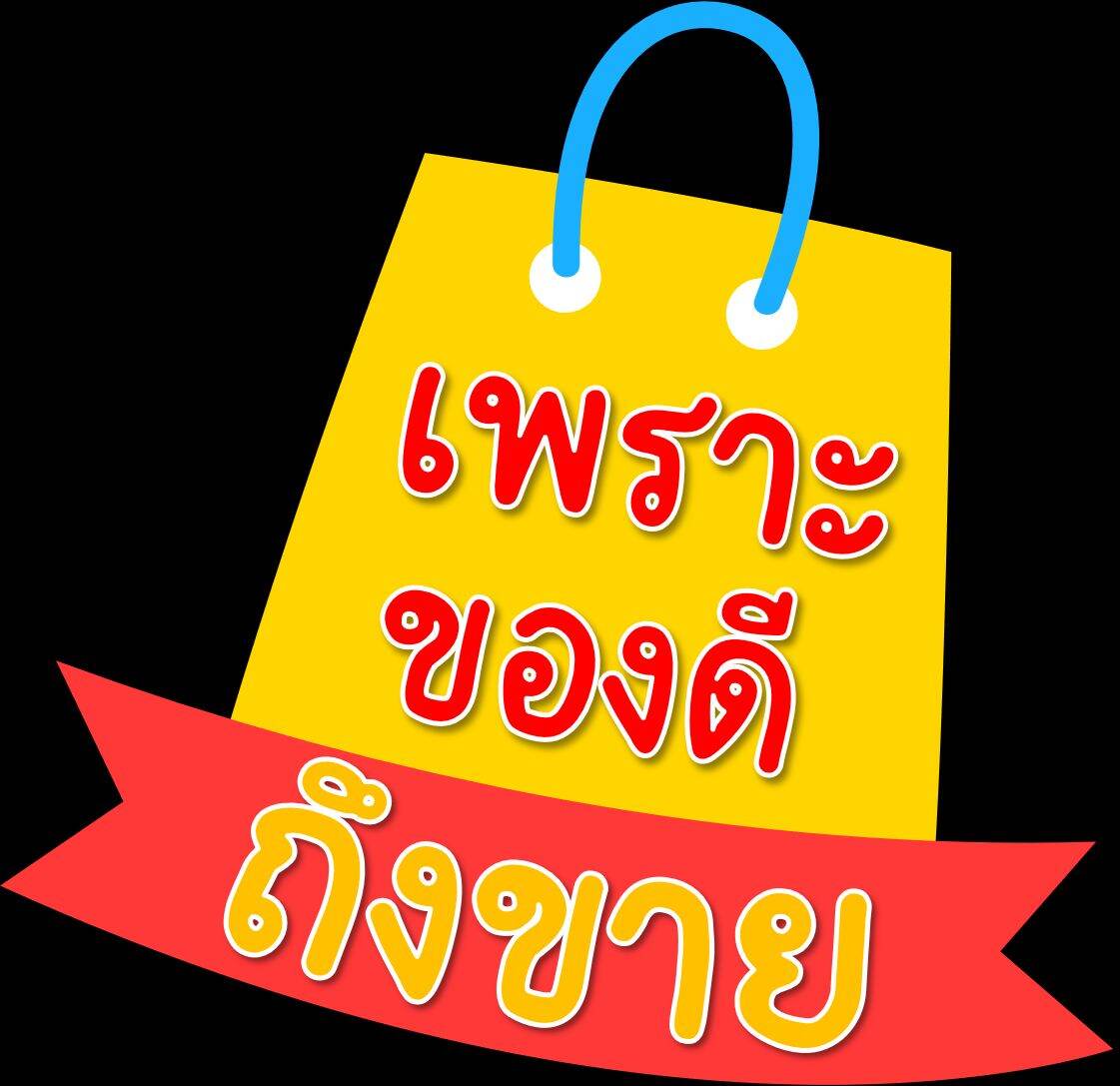 Shop online with kook. shop now! Visit kook. shop on Lazada.