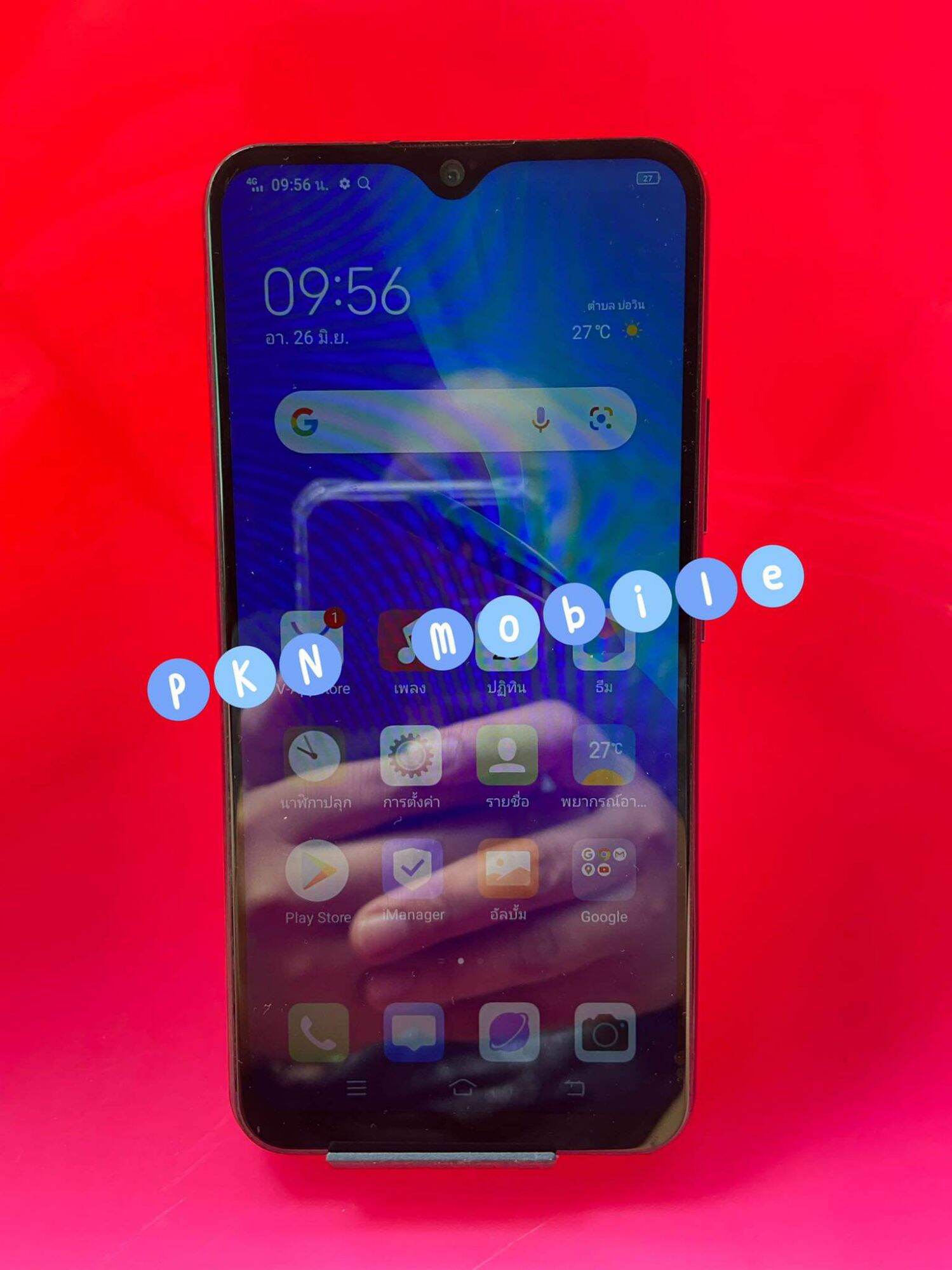 Vivo y11สภาพพอใช้ - PKN Mobile - ThaiPick