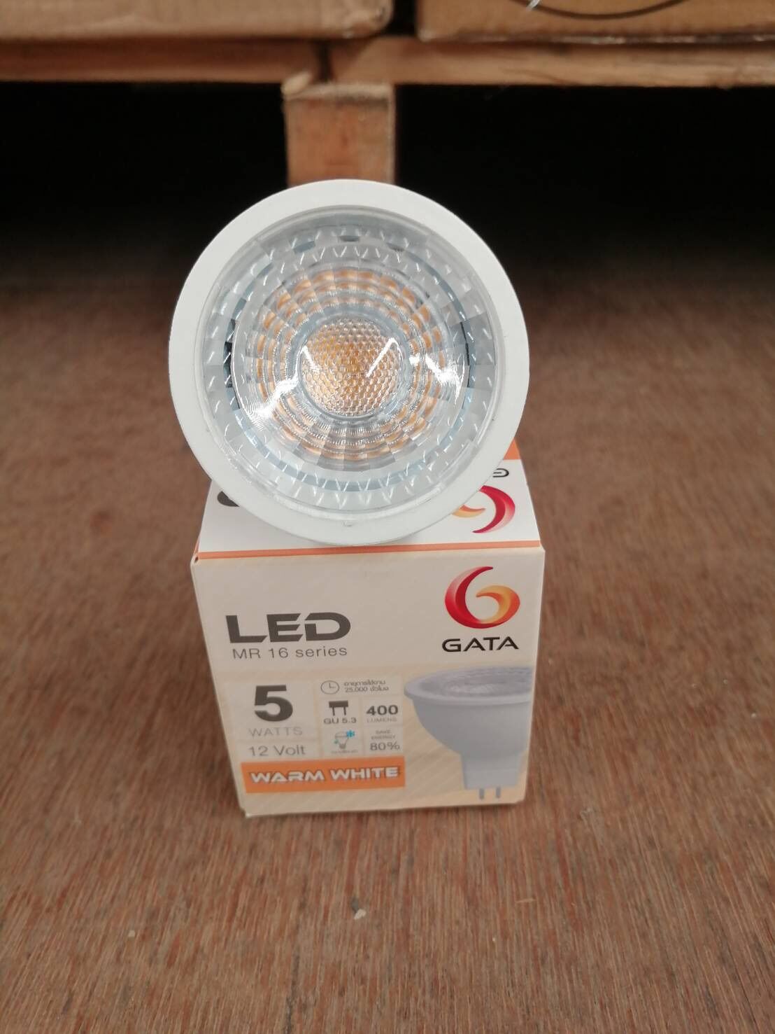 หลอดไฟ LED MR16 (12V)ผ่านหม้อแปลง - Room85 - ThaiPick