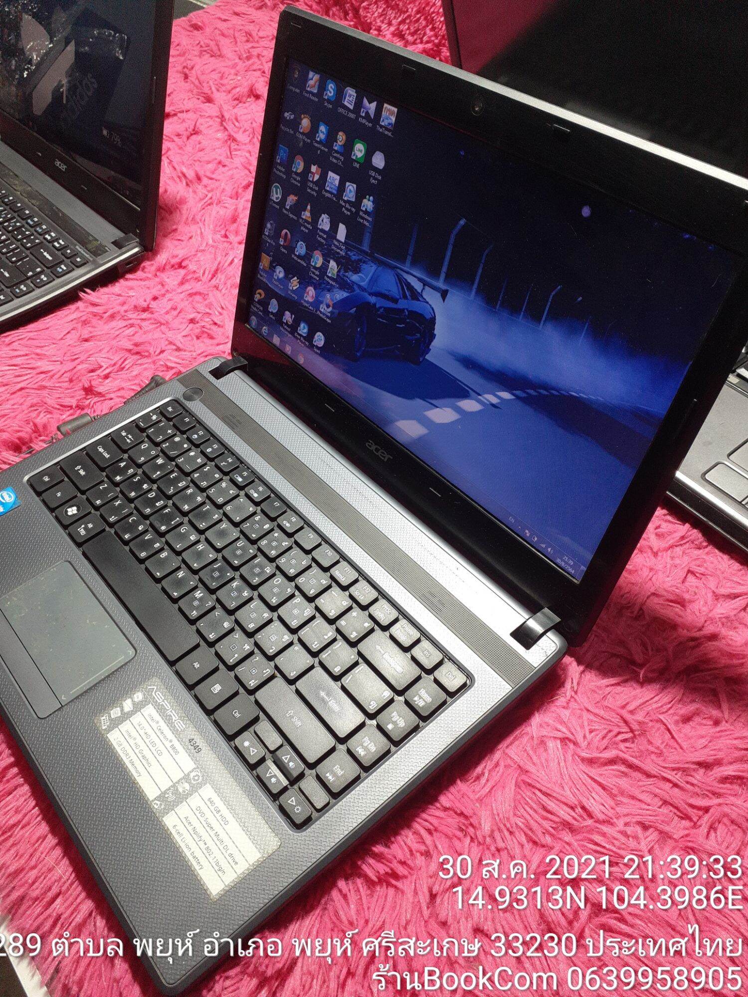 Notebook ACER Aspire 4349 เครื่องพร้อมใช้งานหรือแยกอะไหล่ขายได้ - บุ๊ค ...