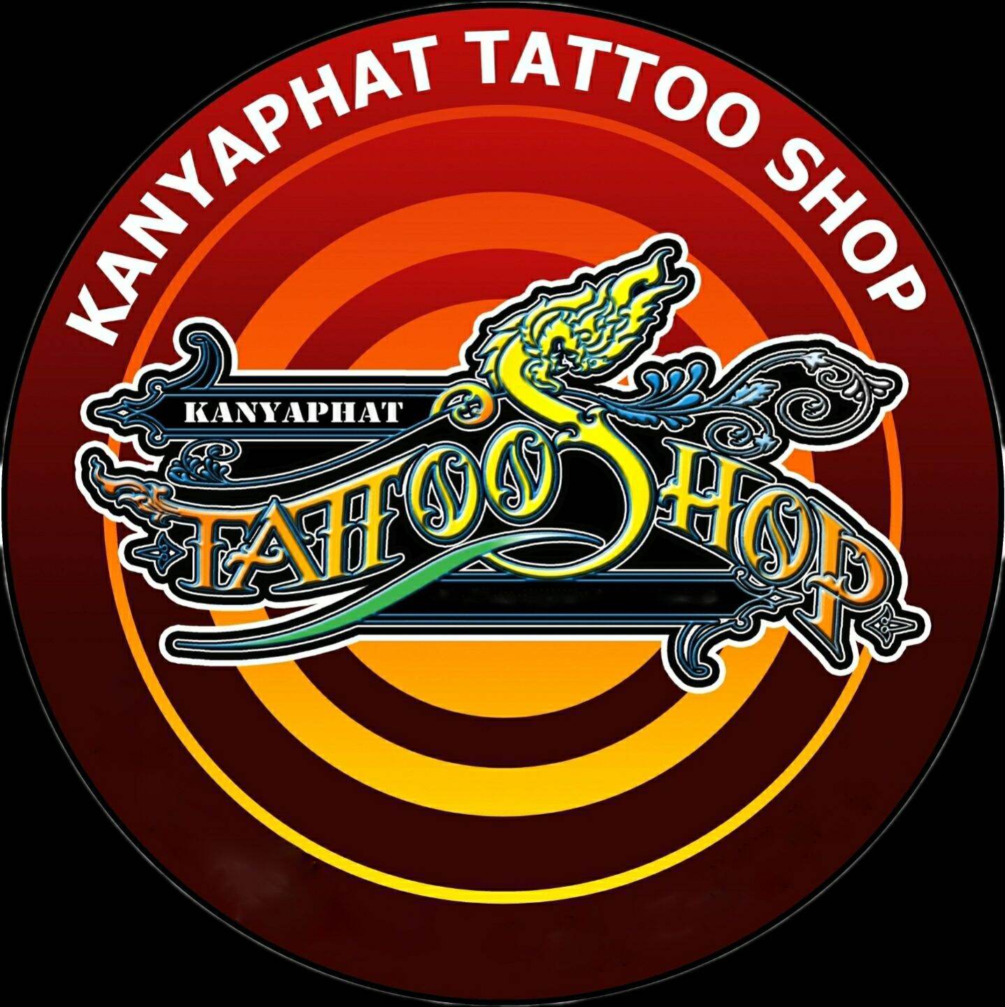 ช้อปออนไลน์ Kanyaphat_Tattoo_Shop | Lazada Thailand