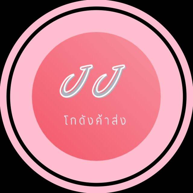 ช้อปออนไลน์ เจเจออนไลน์ | Lazada Thailand