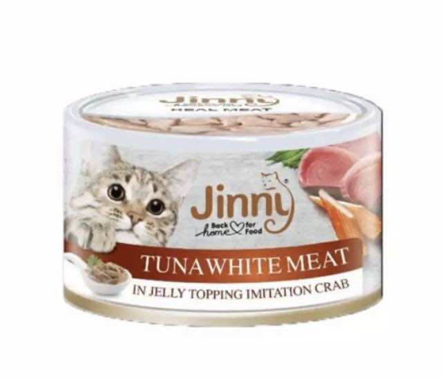 JINNY TUNA WHITE MEAT จินนี่ อาหารเปียกแมว ทูน่าเนื้อขาว ขนาด 85กรัม ...