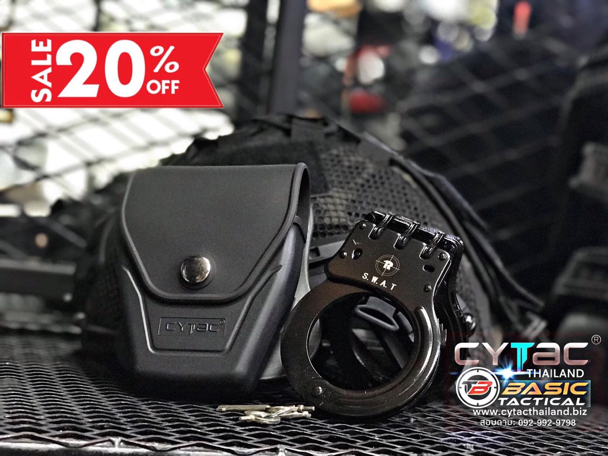 SET:ซองกุญแจมือแบบมีฝาปิด+กุญแจมือบานพับ SWAT - CYTAC SHOP ONLINE ...