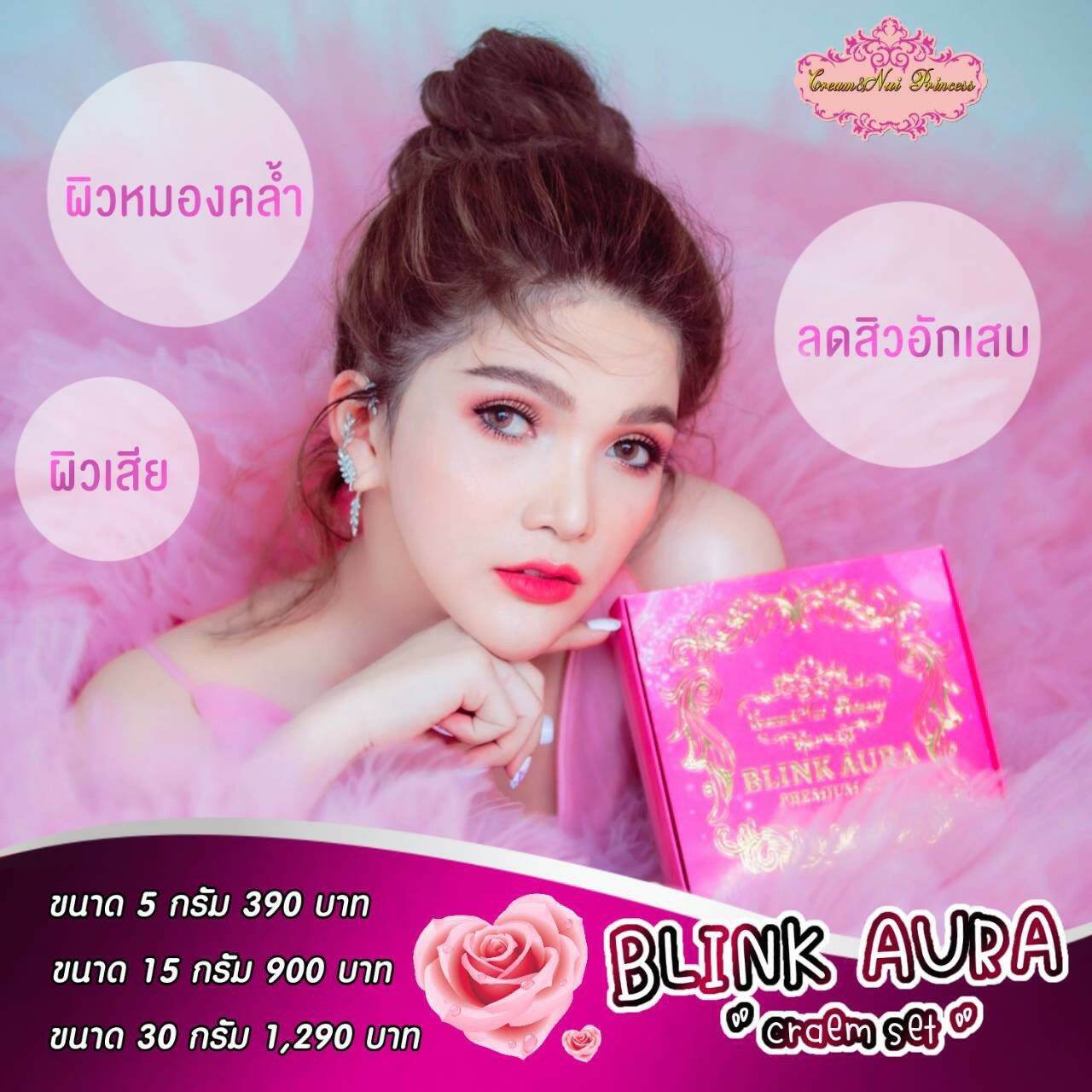 Shop online with Praewpraw_Blinkaura now! Visit Praewpraw_Blinkaura on Lazada.