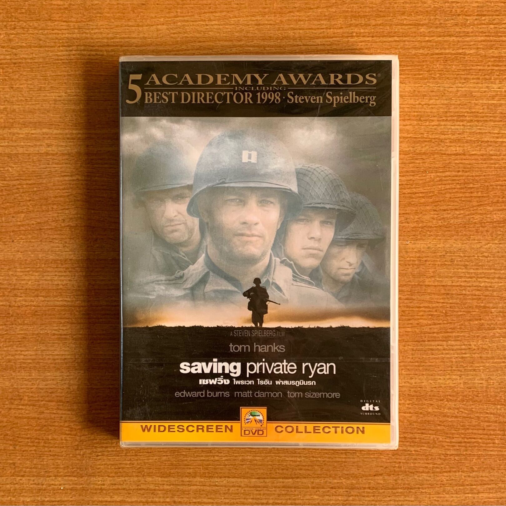 อัลบั้ม 100+ ภาพ ดูหนัง เซฟวิ่ง ไพรเวท ไรอัน ฝ่าสมรภูมินรก อัปเดต