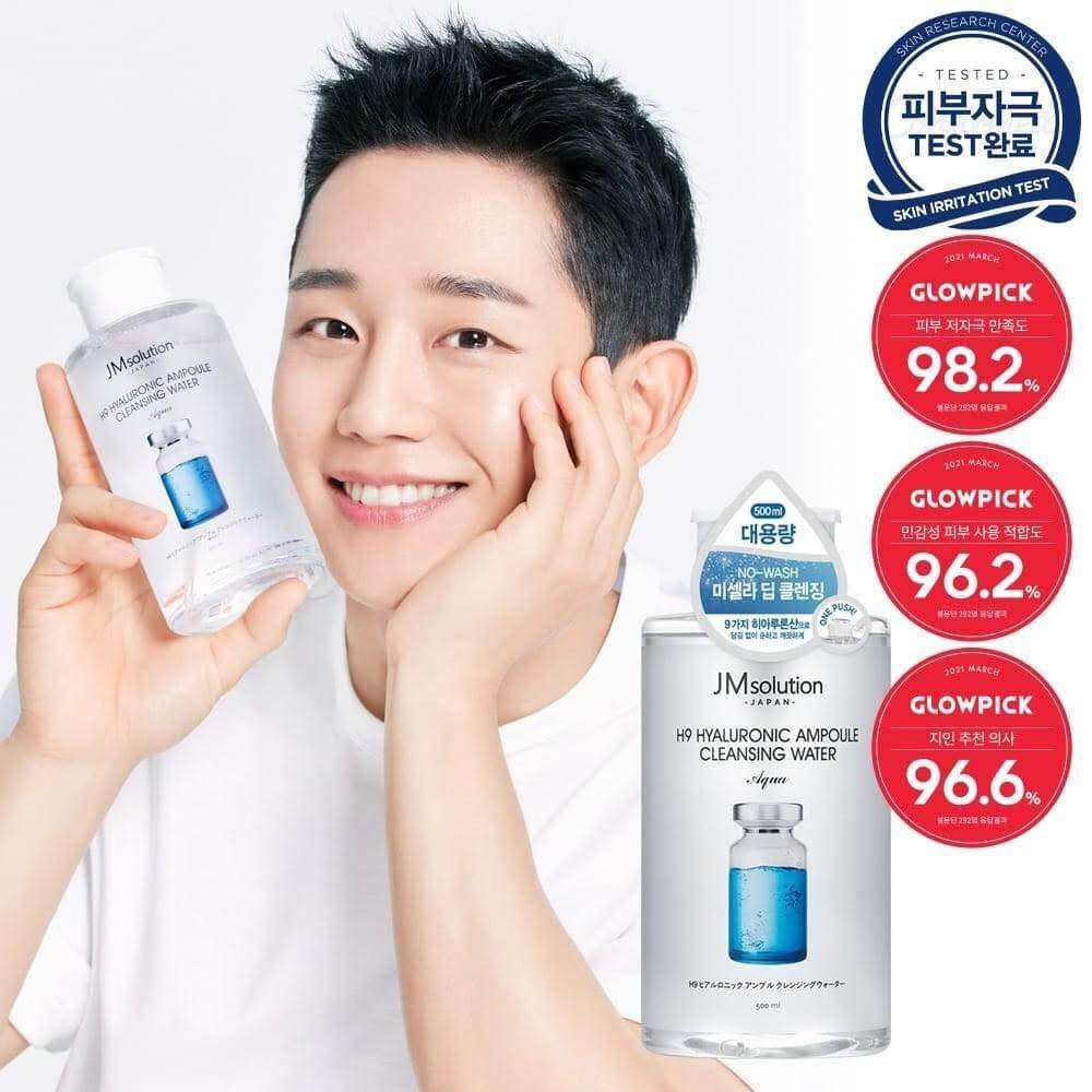 JM SOLUTION H9 Hyaluronic Ampoule Cleansing Water Aqua 500ml | Lazada.co.th