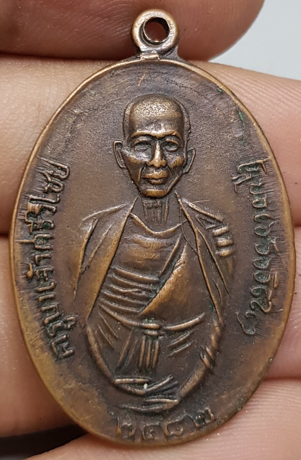 เหรียญครูบาศรีวิชัย สภาพผ่านการใช้งานแต่ยังดูสวยดูแล้วชอบก็ปิดไม่ชอบก็ ...