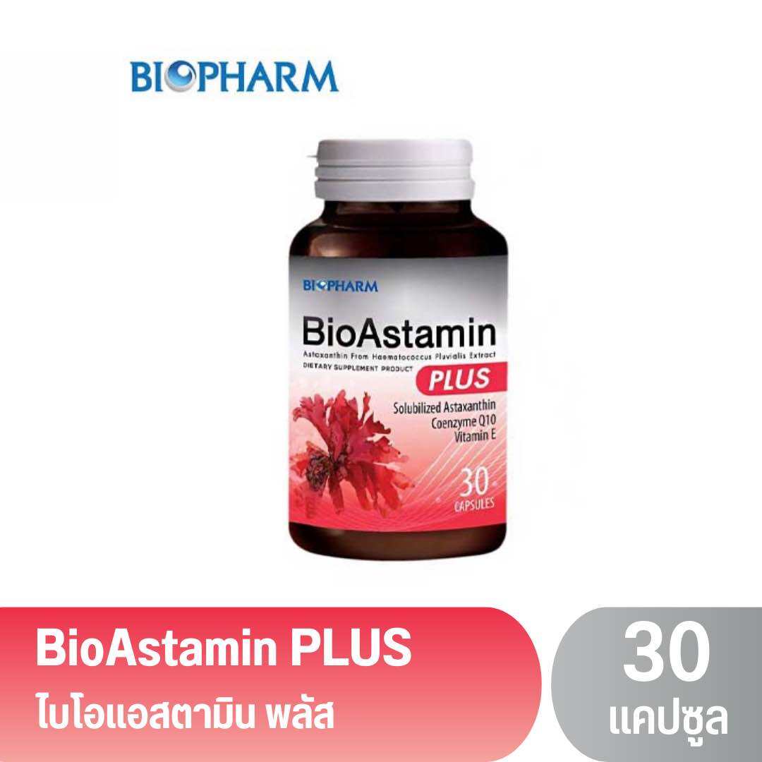 BIOPHARM Bioastamin Plus (ไบโอแอสตามิน พลัส) 30 capsules 30 เม็ด ...