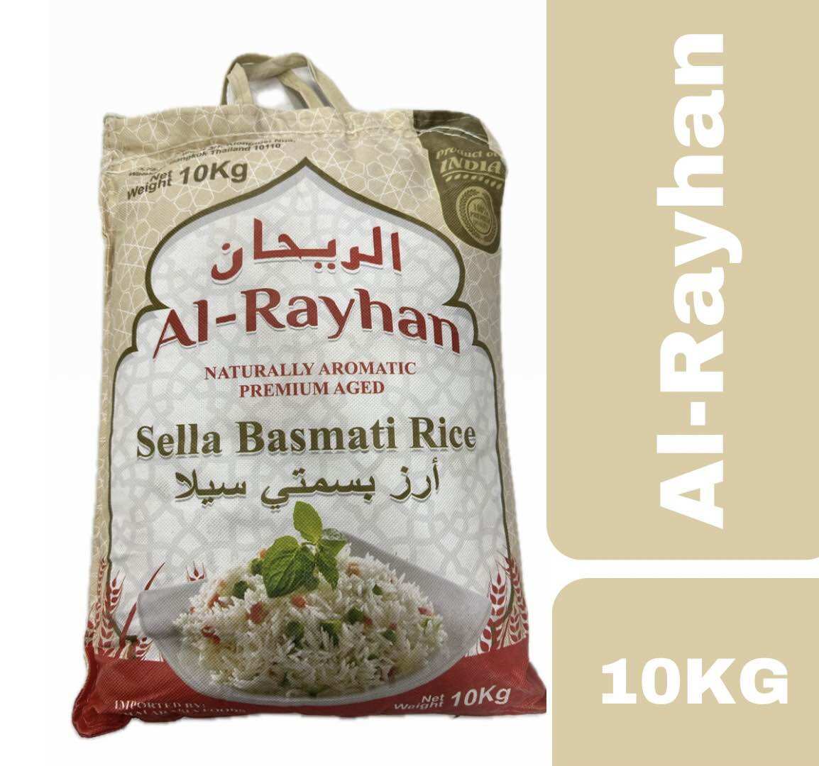 Al-Rayhan Sella Basmati Rice10Kg++อัล รัยฮาน ข้าวบาสมาติ 10กิโลกรัม ...