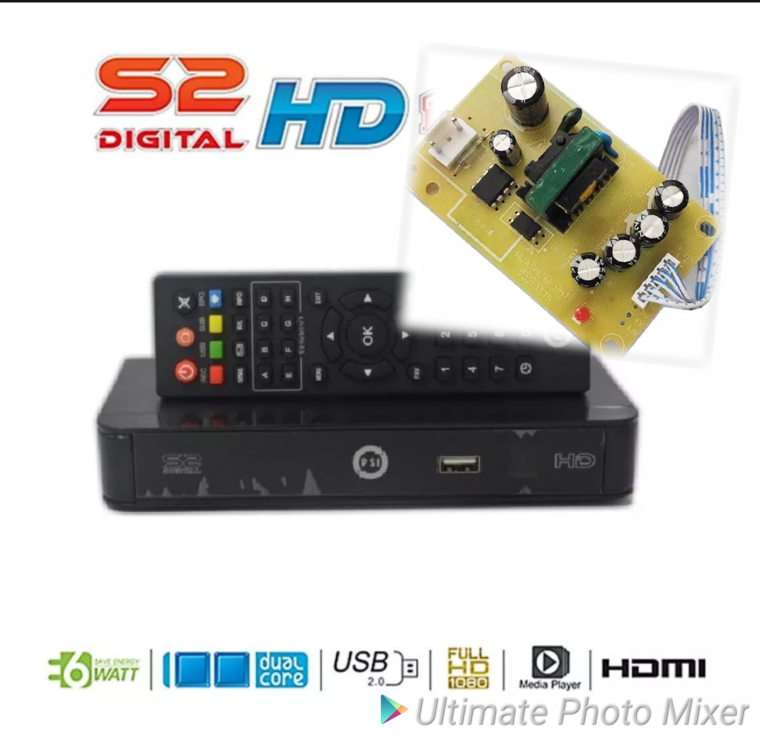 ภาคจ่ายไฟPsi S2HD - รัตติยาอิเล็กทรอนิกส์ - ThaiPick