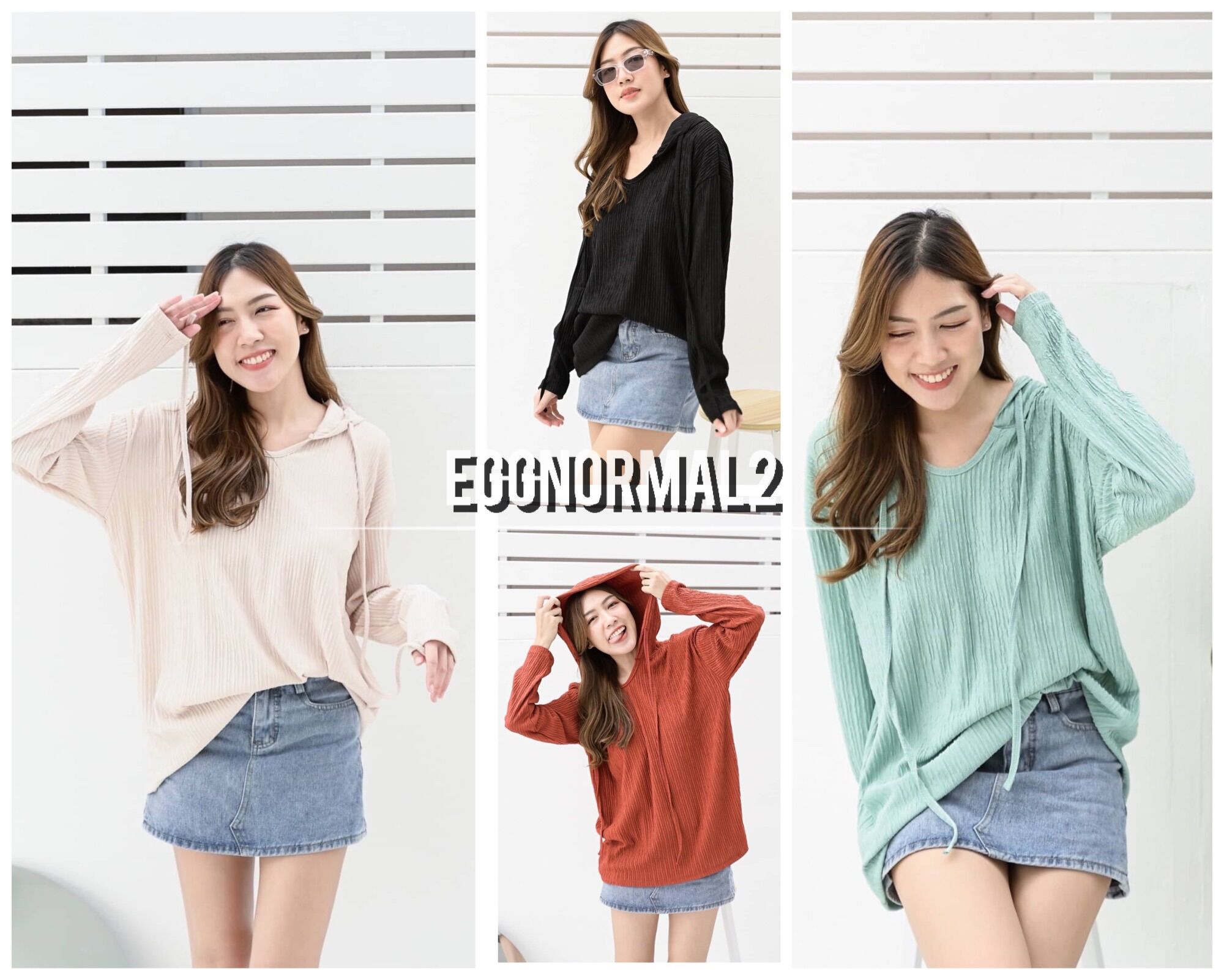 MYTOP Code E96 Hoodie oversized เสื้อฮู้ด ทรงโอเวอร์ไซร้ - KONGKWAN FASHION SHOP. - ThaiPick