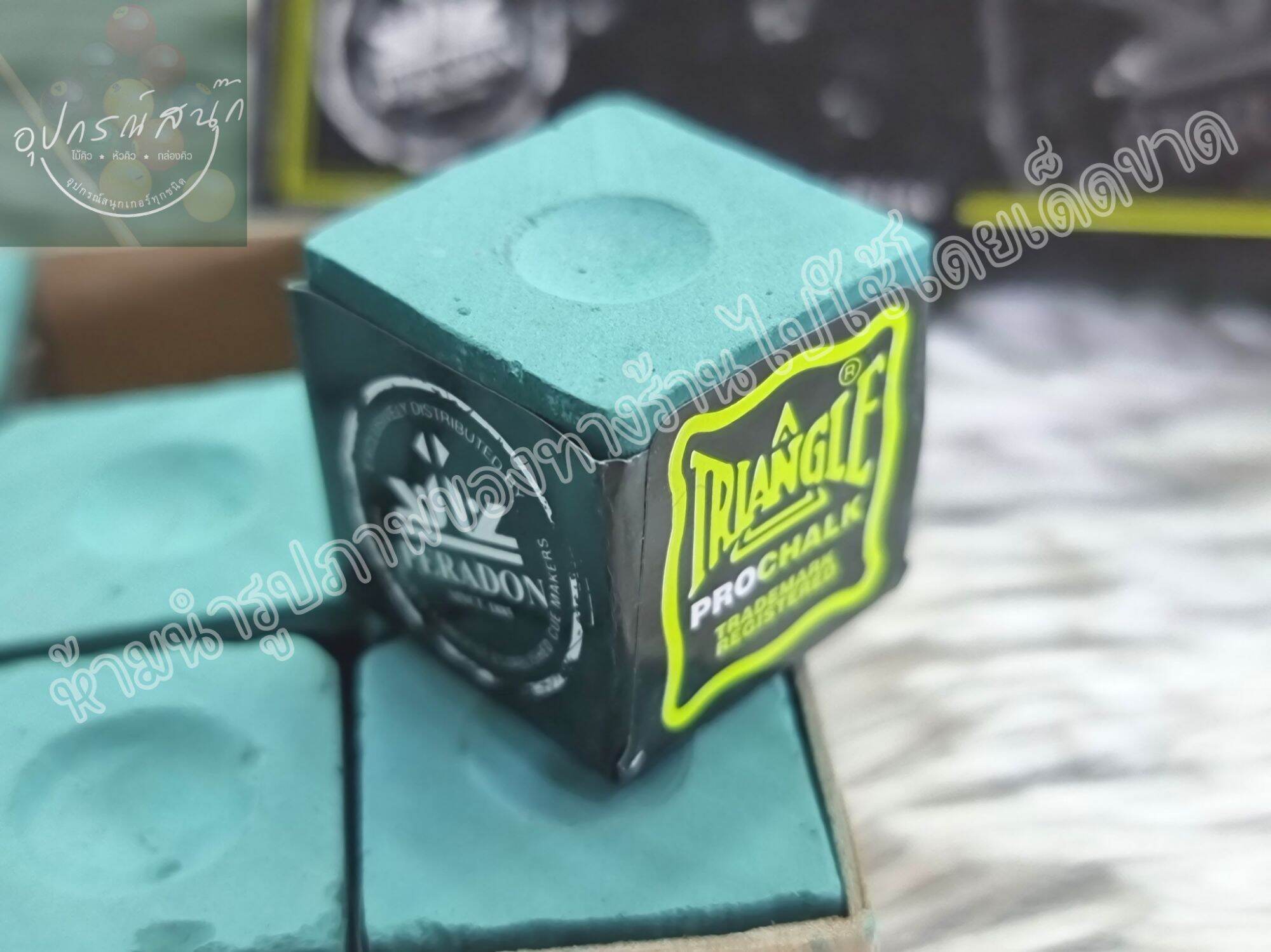 ชอล์กฝนหัวคิว ชอล์กไทแองเกิลโปร Triangle Pro Chalk ช็อคโปร อย่างดี ...