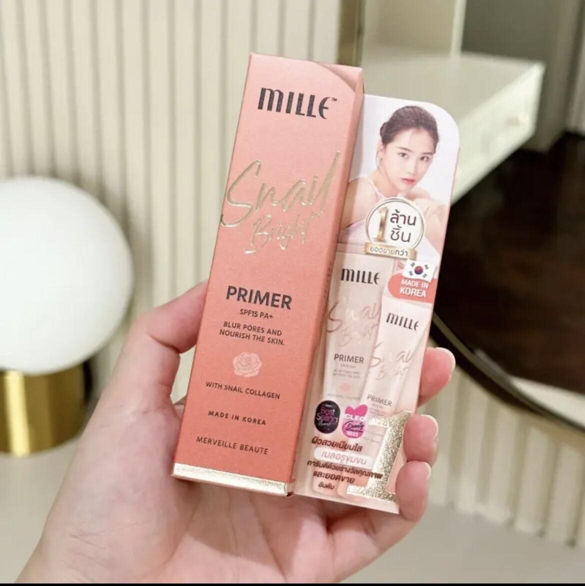 Mille Snail Bright Primer SPF15 PA+ 8gไพรเมอร์ปรับผิว คุมมัน ล็อคเมคอัพ ...