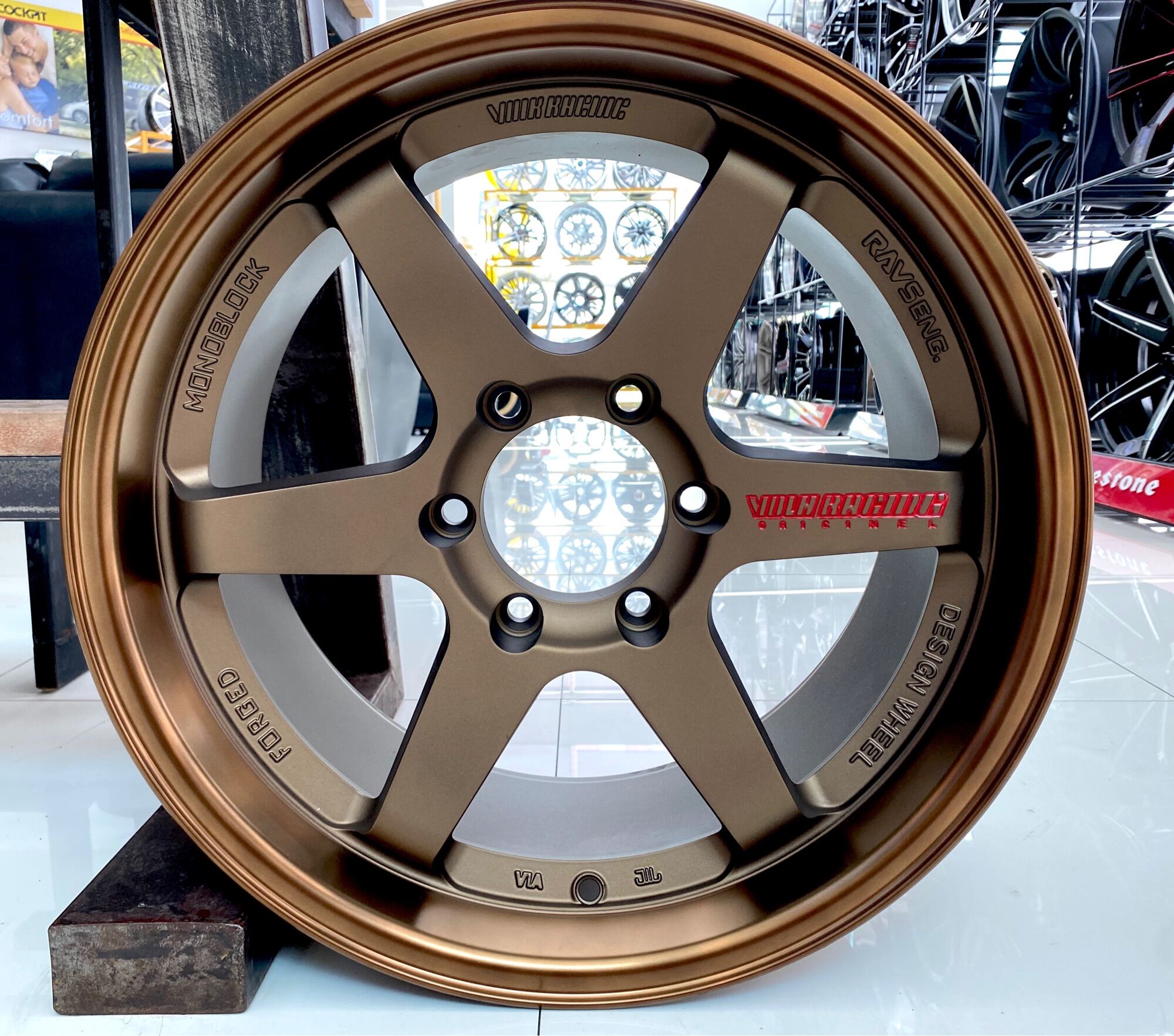 แม็กขอบ18 Te37 หยอดแดง ก้านตรง - BBP_Online 1588272837 - ThaiPick